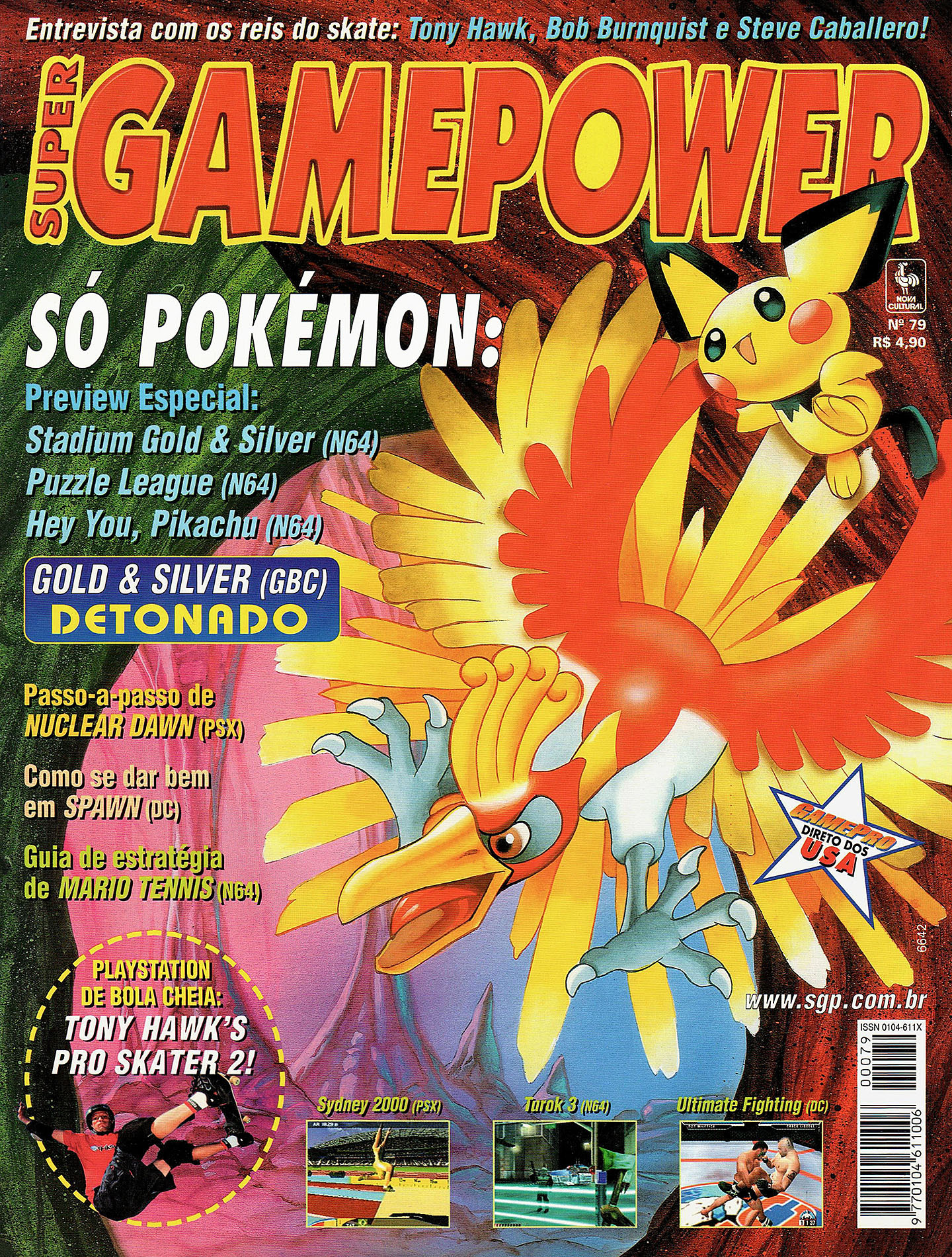 Super GamePower – Retroavengers