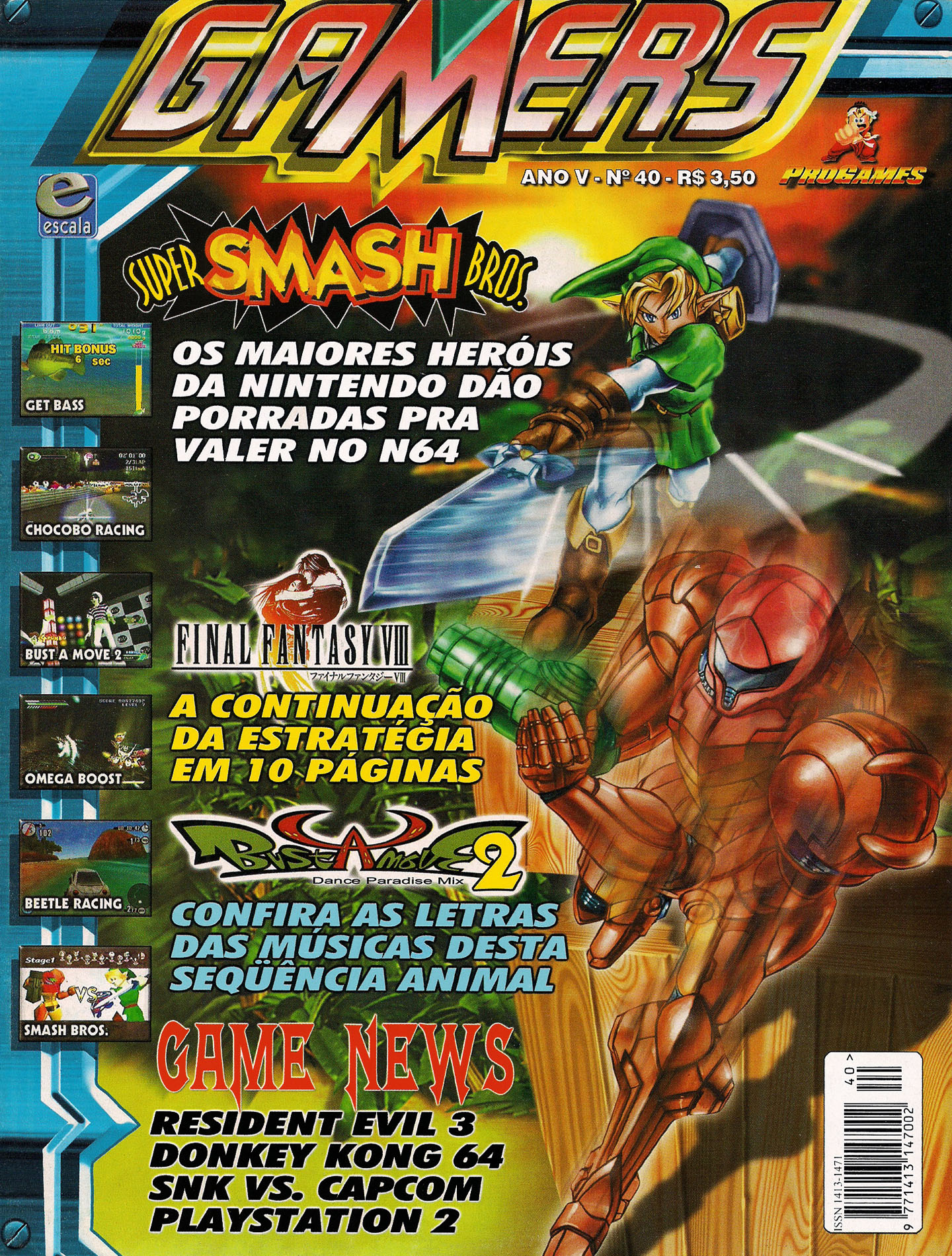Gamers nº 40 – Retroavengers