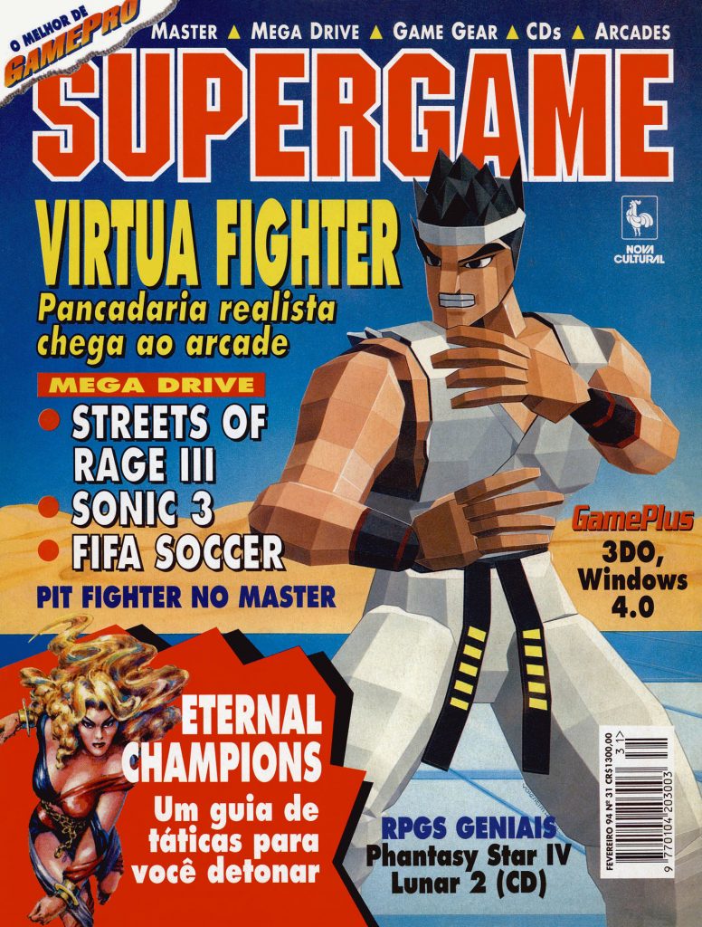 SuperGame – Retroavengers