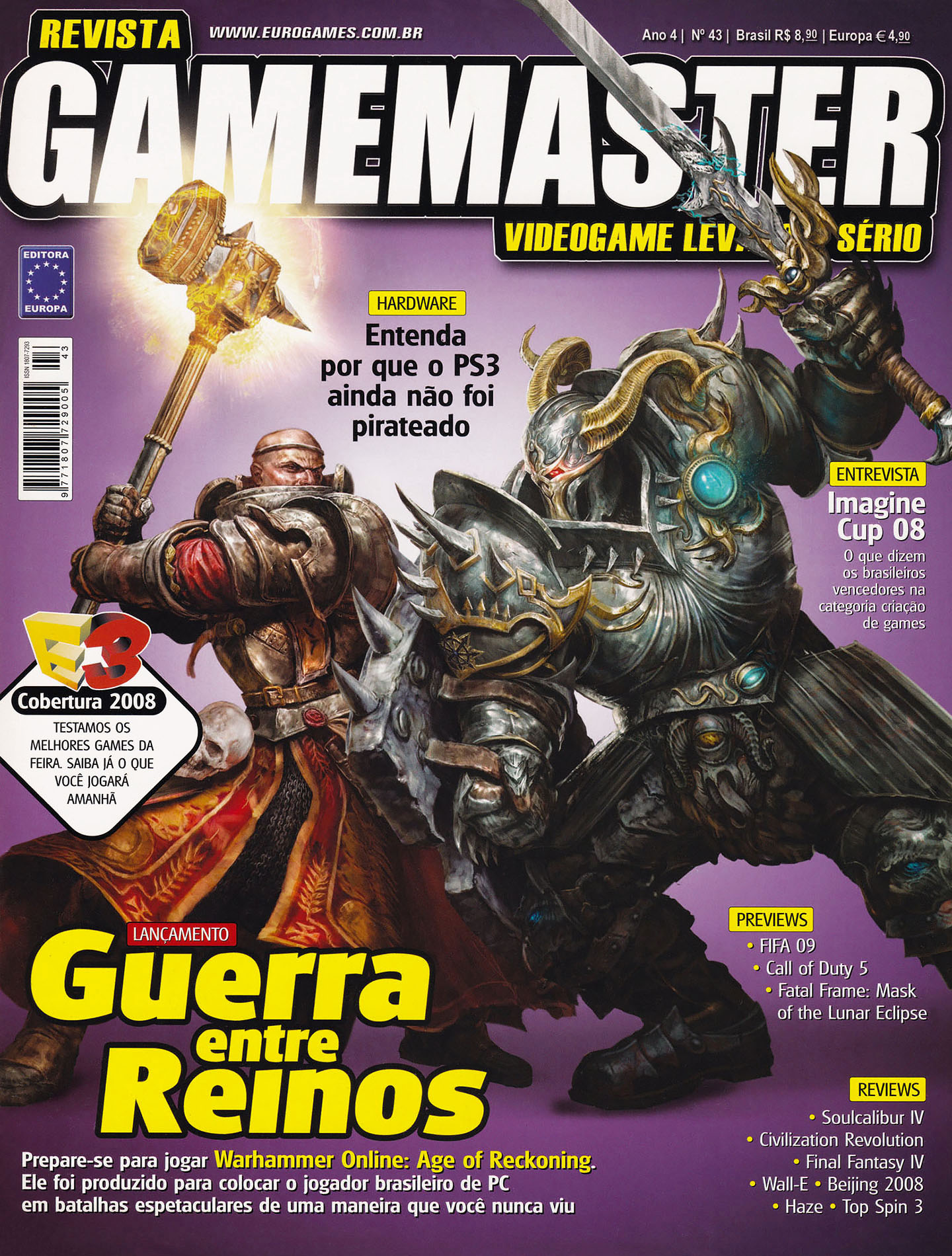 GameMaster – Retroavengers