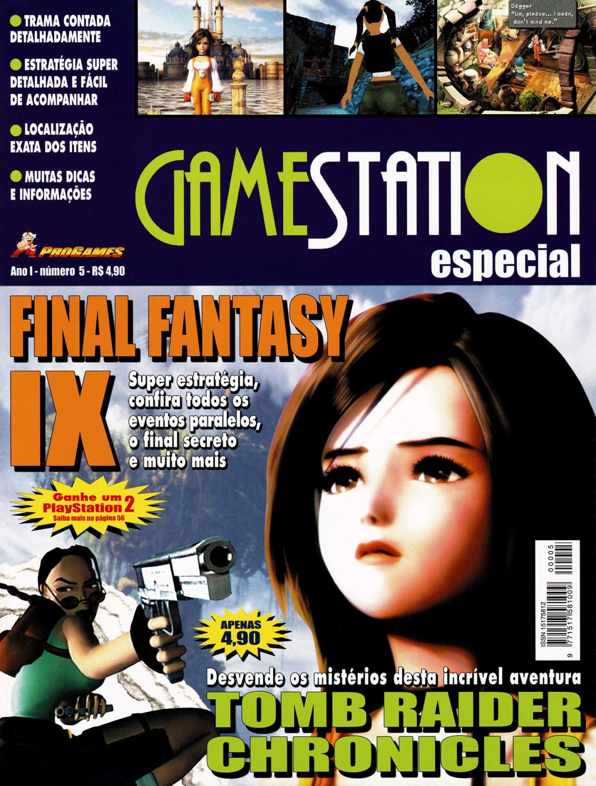 Retroavengers – Revistas antigas de videogames