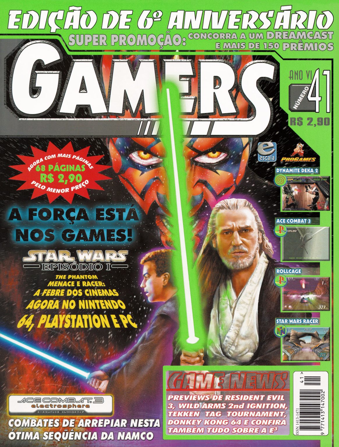 Retroavengers – Revistas antigas de videogames