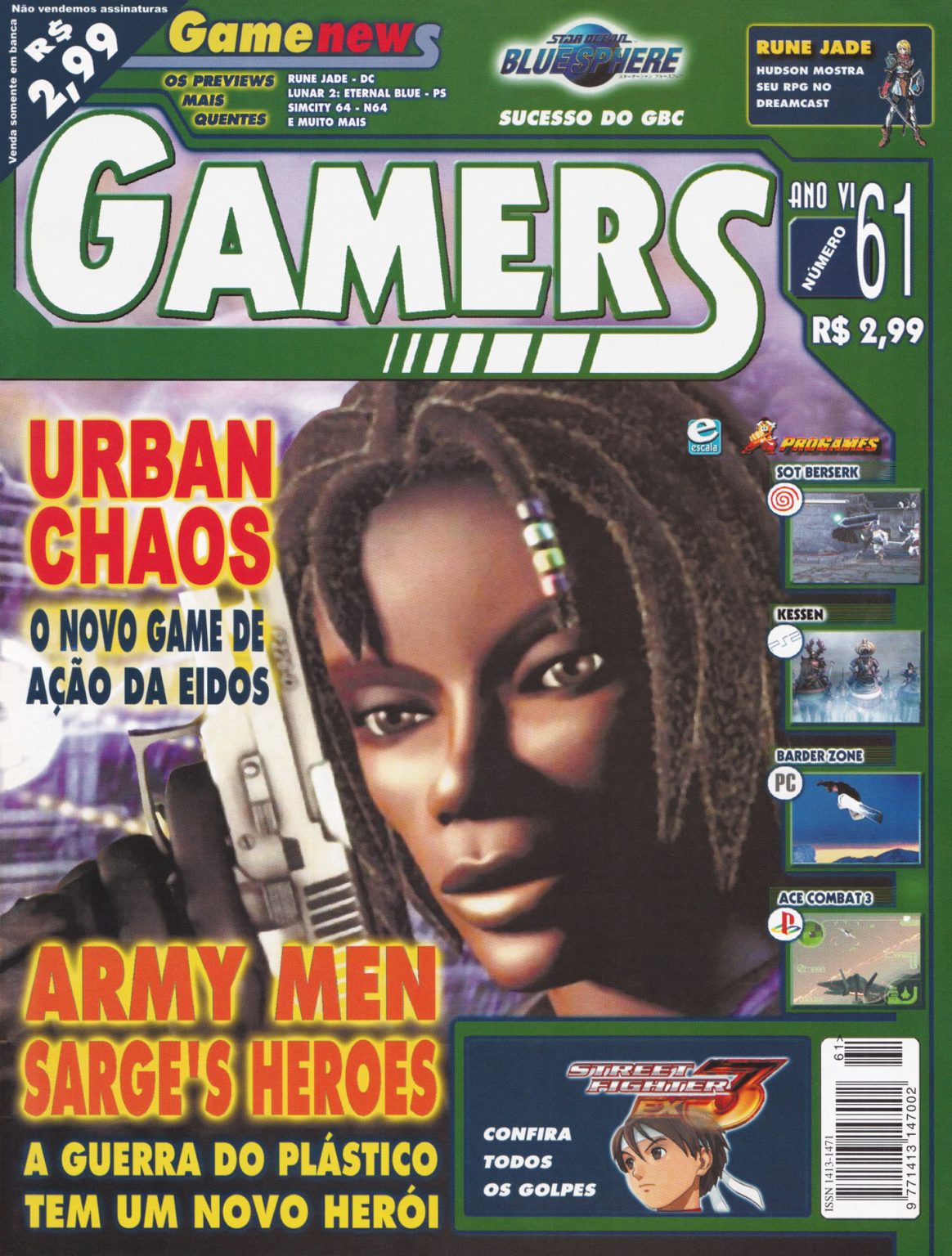 Retroavengers – Revistas antigas de videogames